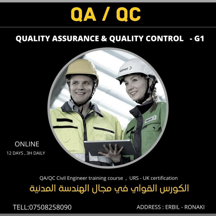 Jobs In Iraq